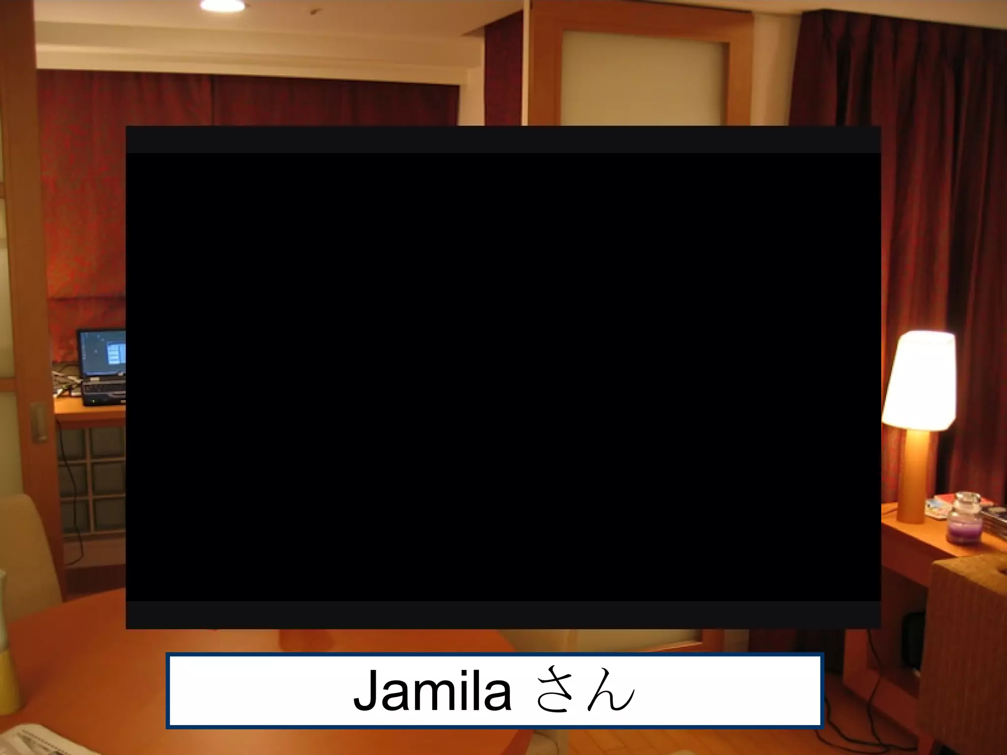 Japanese Skit Presentation | PPT