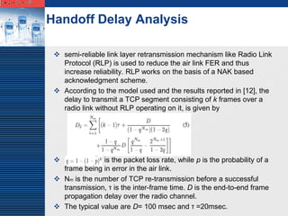 SIP Presentation | PPT