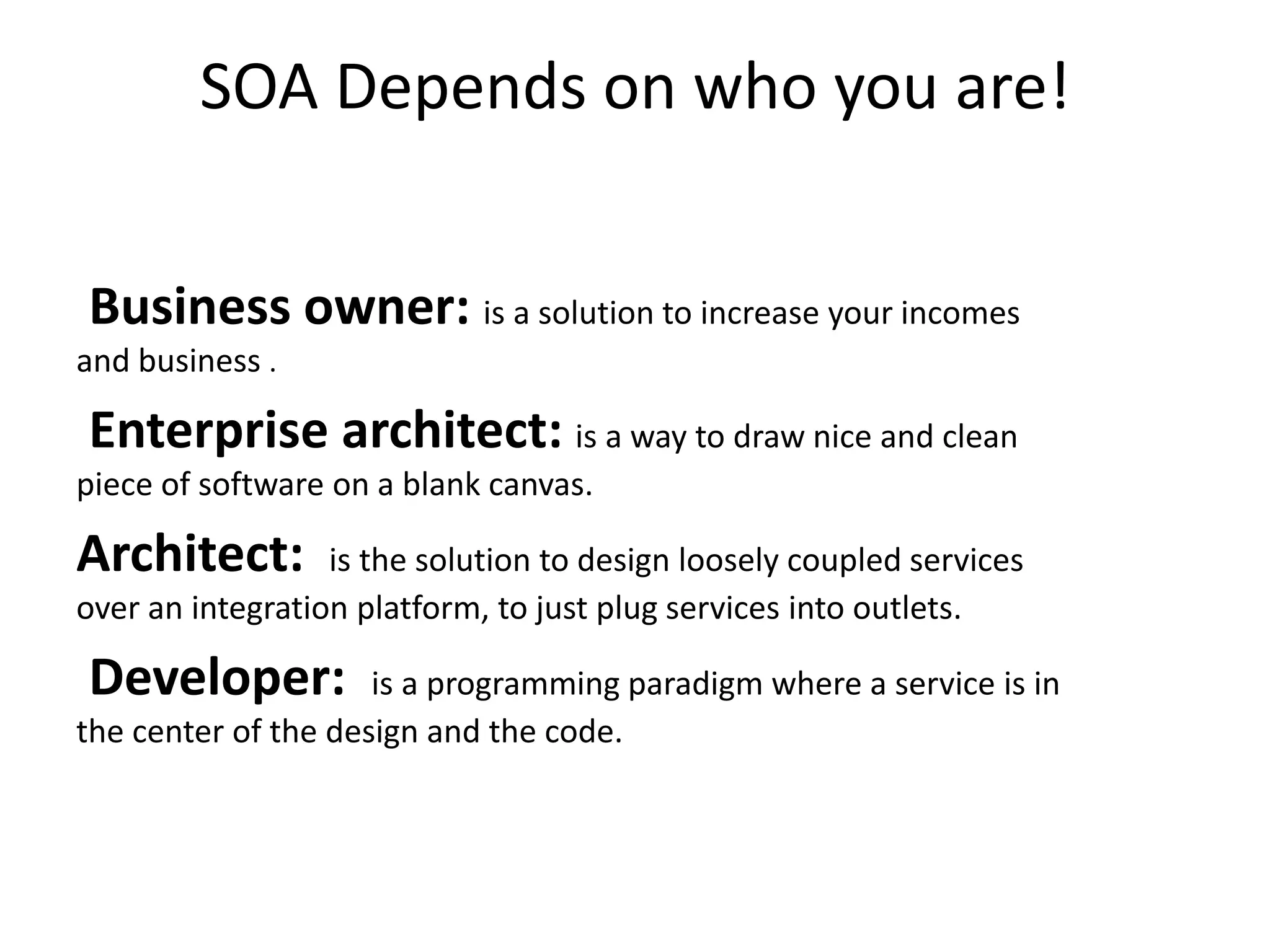 SOA (Service Oriented Architecture) | PPT