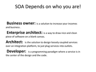 SOA (Service Oriented Architecture) | PPT
