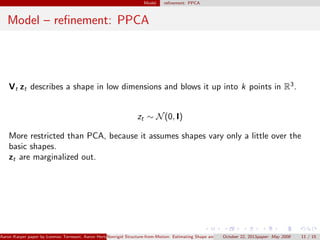 Presentation on Bayesian Structure from Motion | PDF