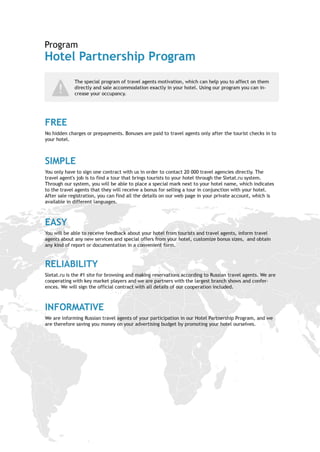 Hotel Partnership Program | PDF