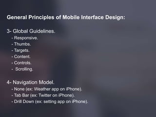 Mobile Apps Design Principles | PPTX