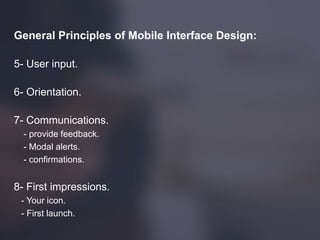 Mobile Apps Design Principles | PPTX
