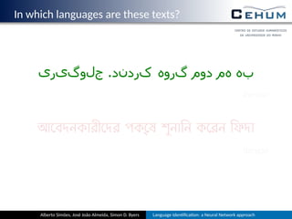 Language Identification: A neural network approach | PPT