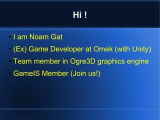 Unity introduction for programmers | PPT