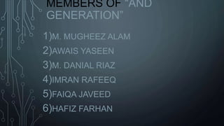 Phonetics And Phonology Presentation | PPTX