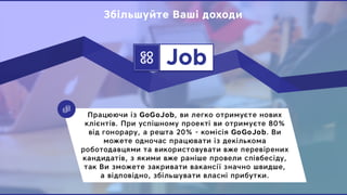 GoGoJob - recruiter | PDF