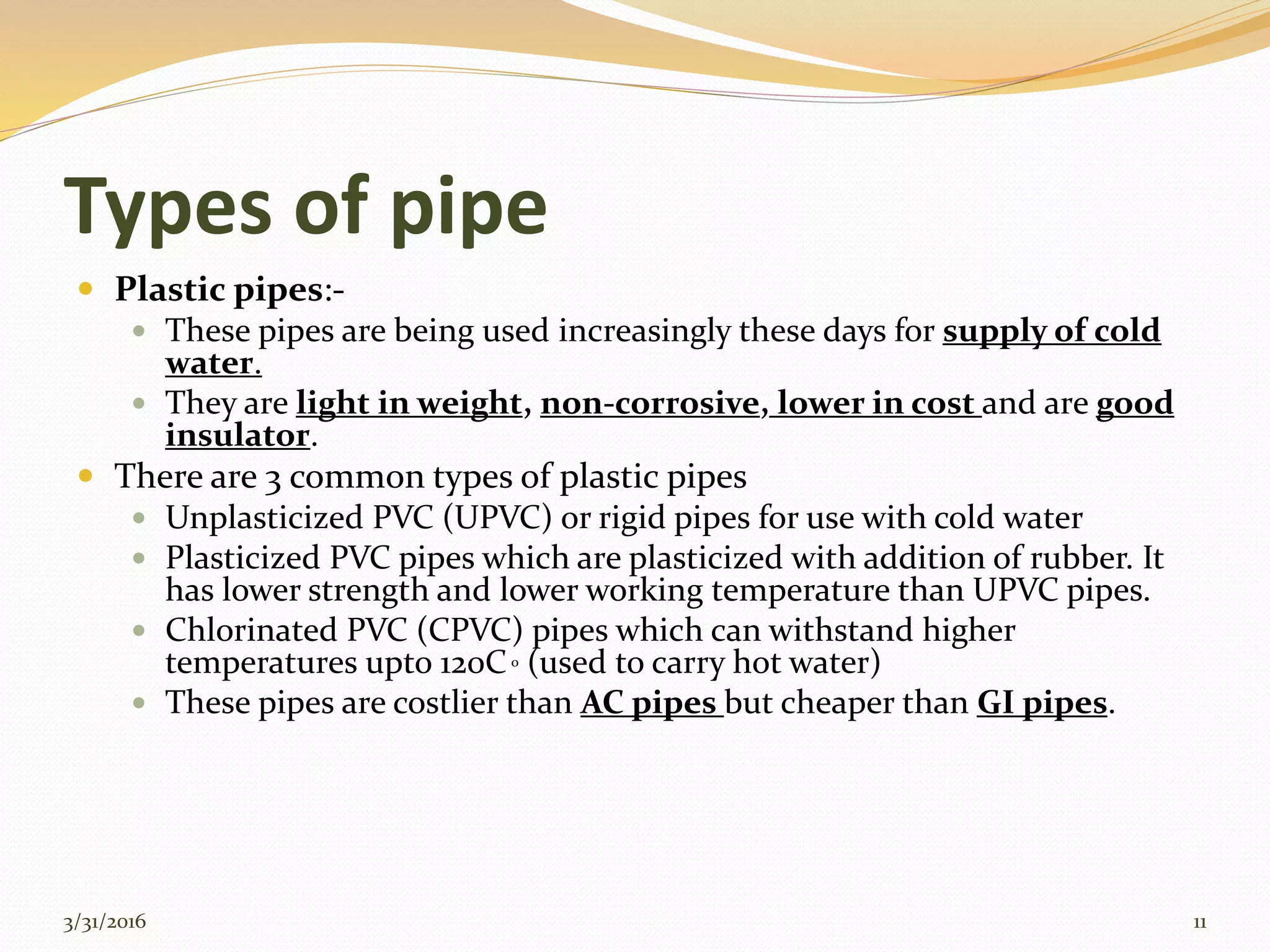 Types of pipes used in water supply | PPTX