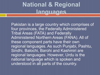 culture of pakistan | PPTX