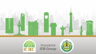 ICIEC | PDF