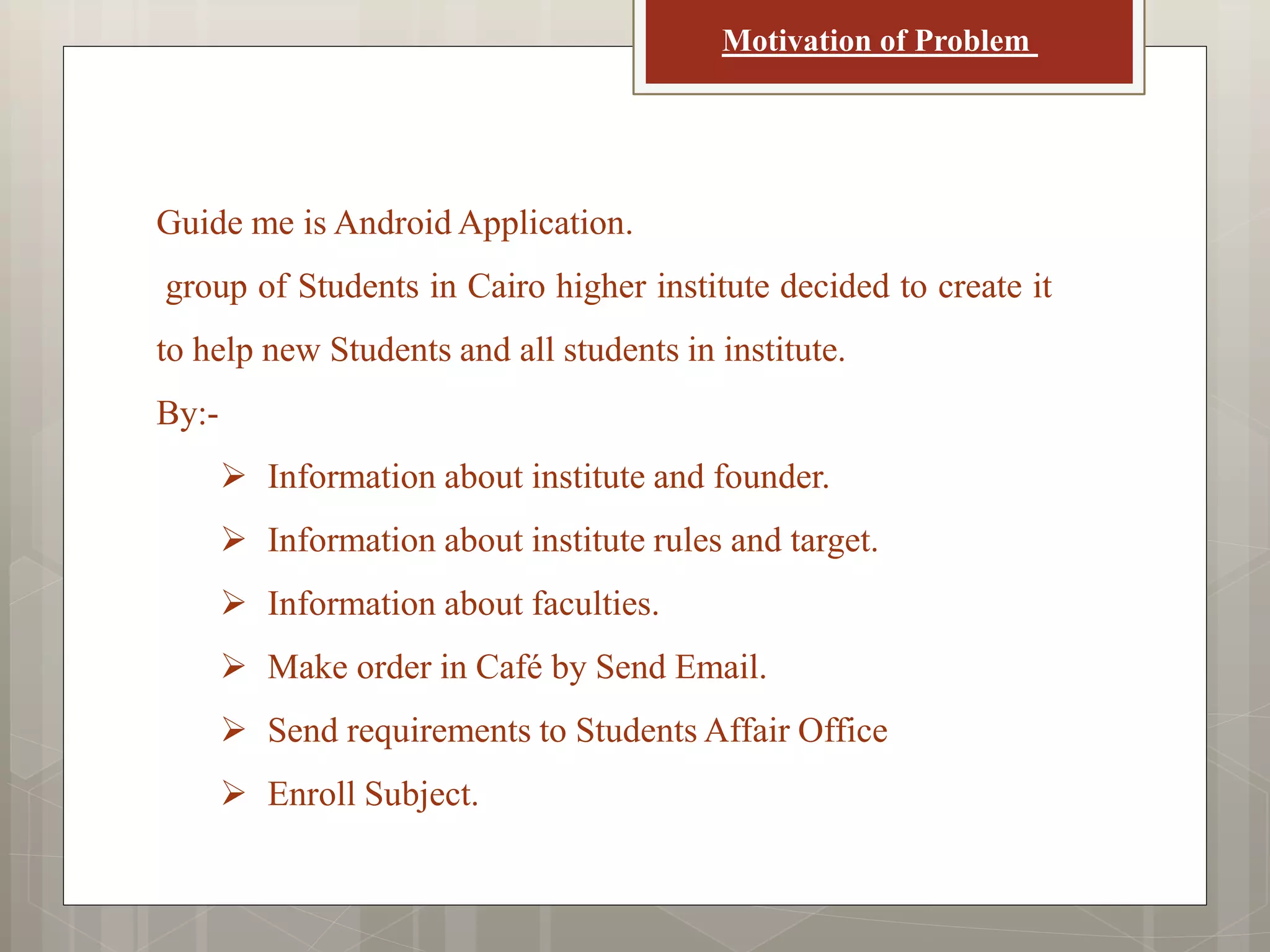Guide me Android APP to Student enrolling Subjects | PPT | Free Download