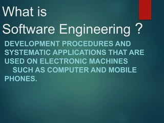 Software Engineering tools | PPTX