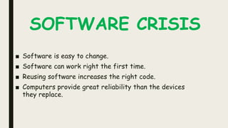 introduction to software enginering | PPT
