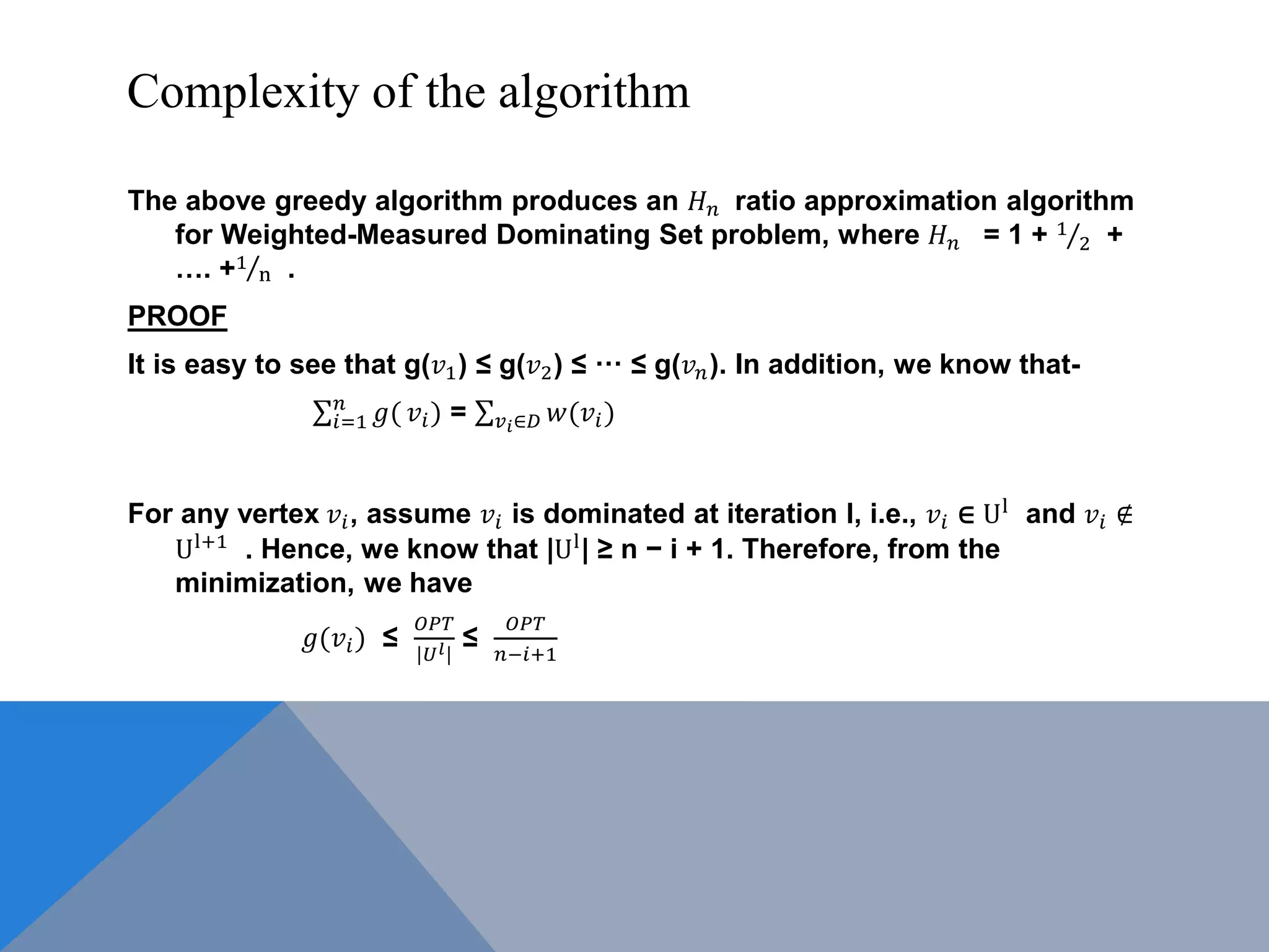 Secure Domination in graphs | PPTX