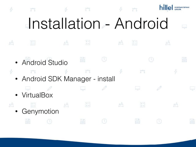Appium Introduction | PPT