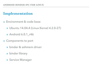 Android Binder IPC for Linux | PDF