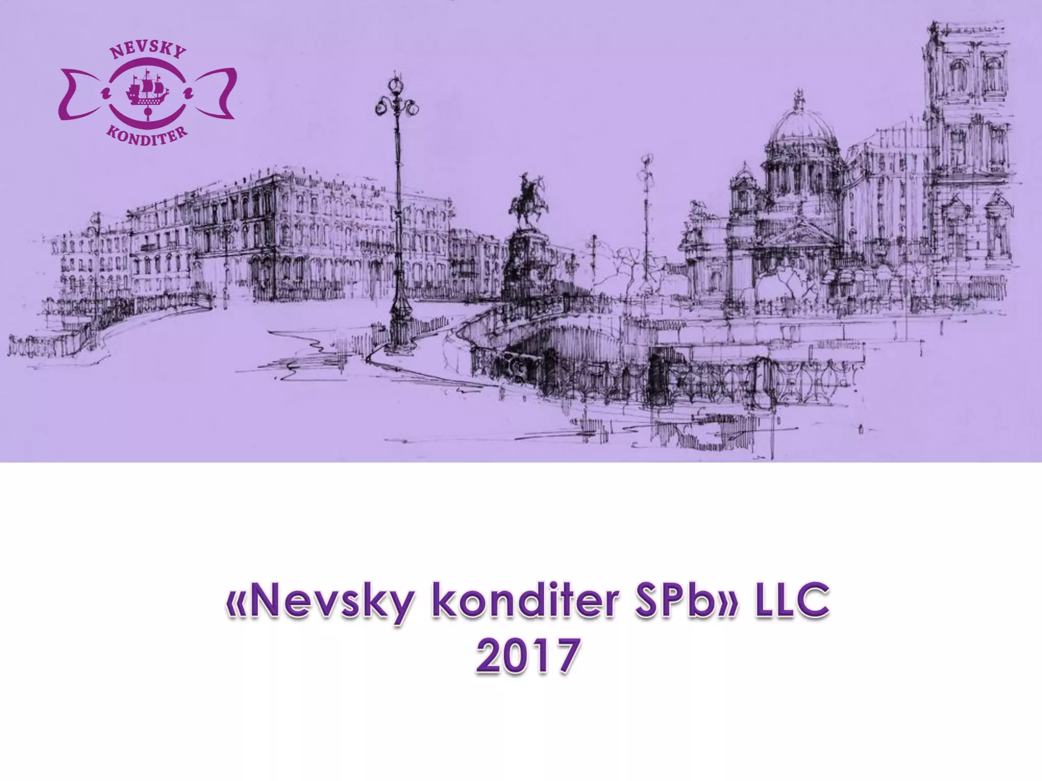 Presentation Nevsky Konditer SPb | PPT