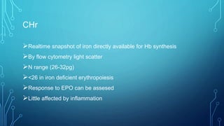 Diagnosis of iron deficiency anemia | PPTX