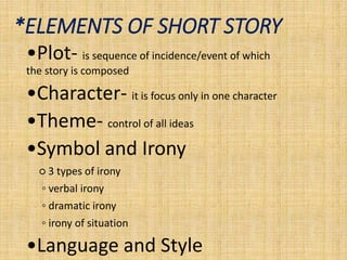 ELEMENTS OF LITERATURE AND COMBINE ARTS | PPTX