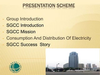 State Grid Corporation of China | PPTX | Power and Energy Industry ...