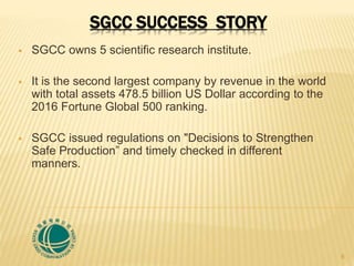 State Grid Corporation of China | PPTX | Power and Energy Industry ...