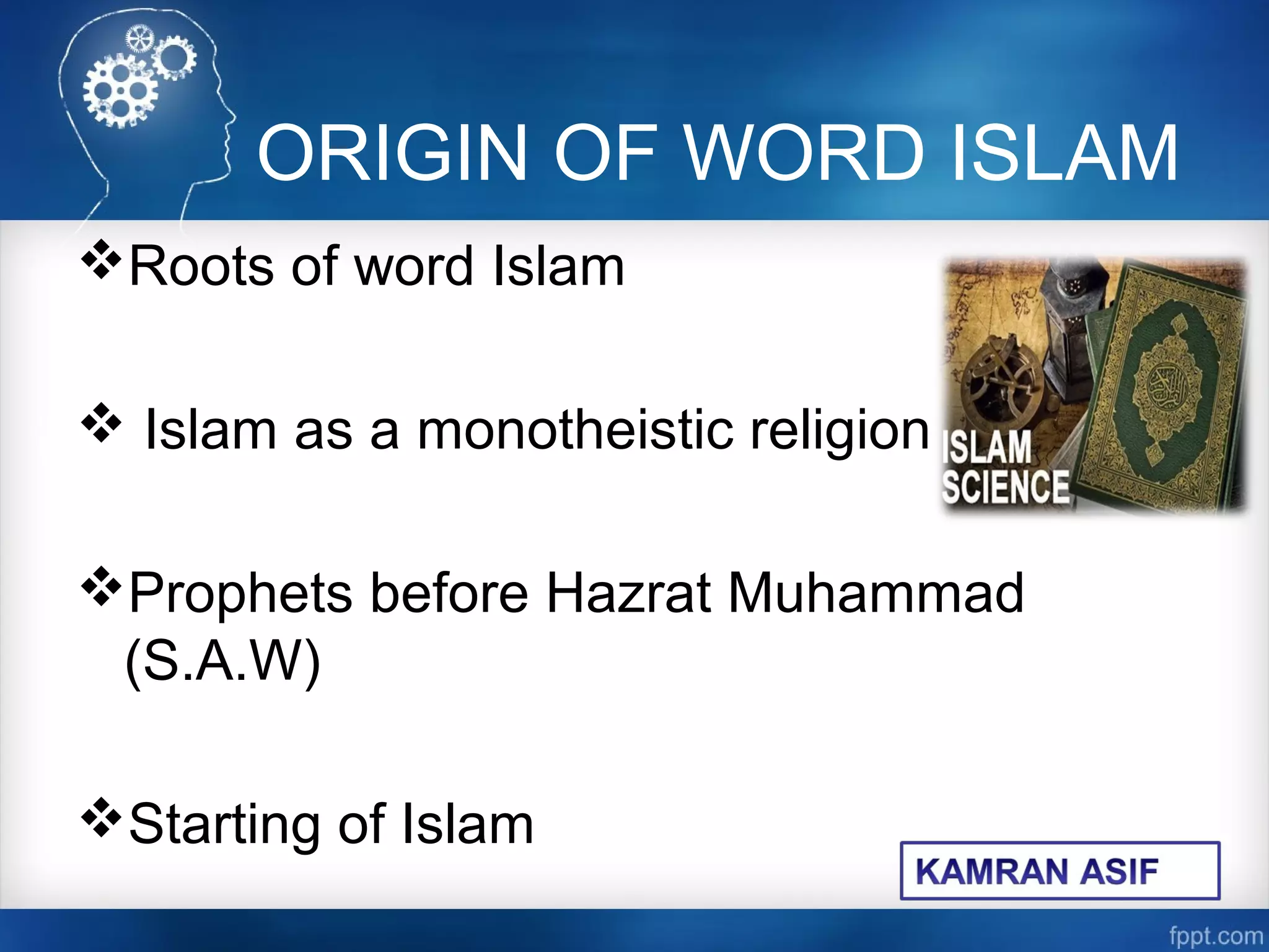 Islam and Science | PPT