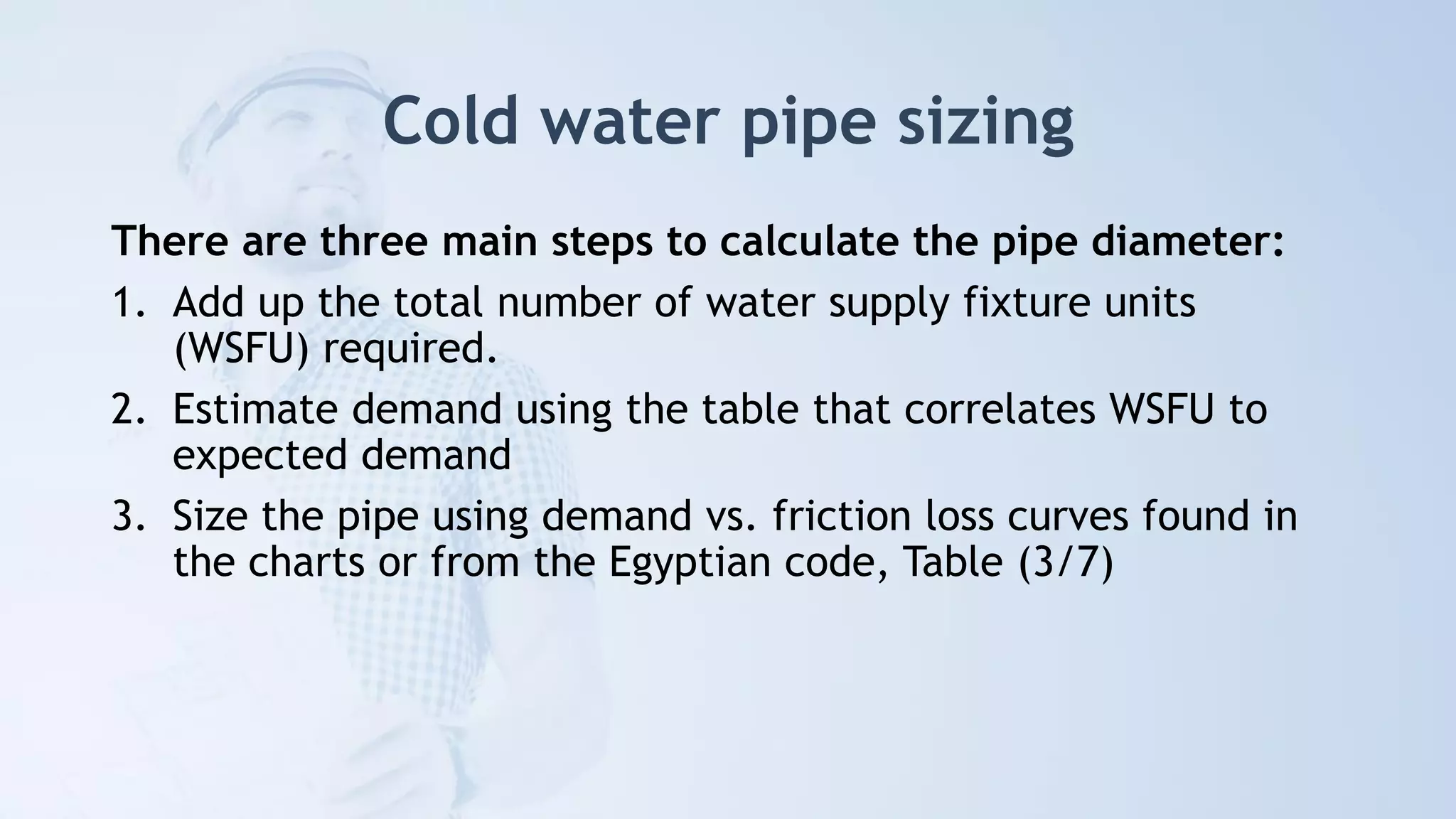 Plumbing "cold water supply" Workshop | PDF