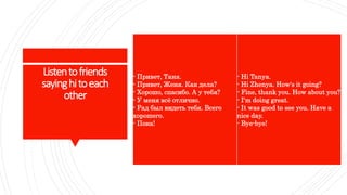 Russian Conversations and Dialogues -hmftj | PPTX