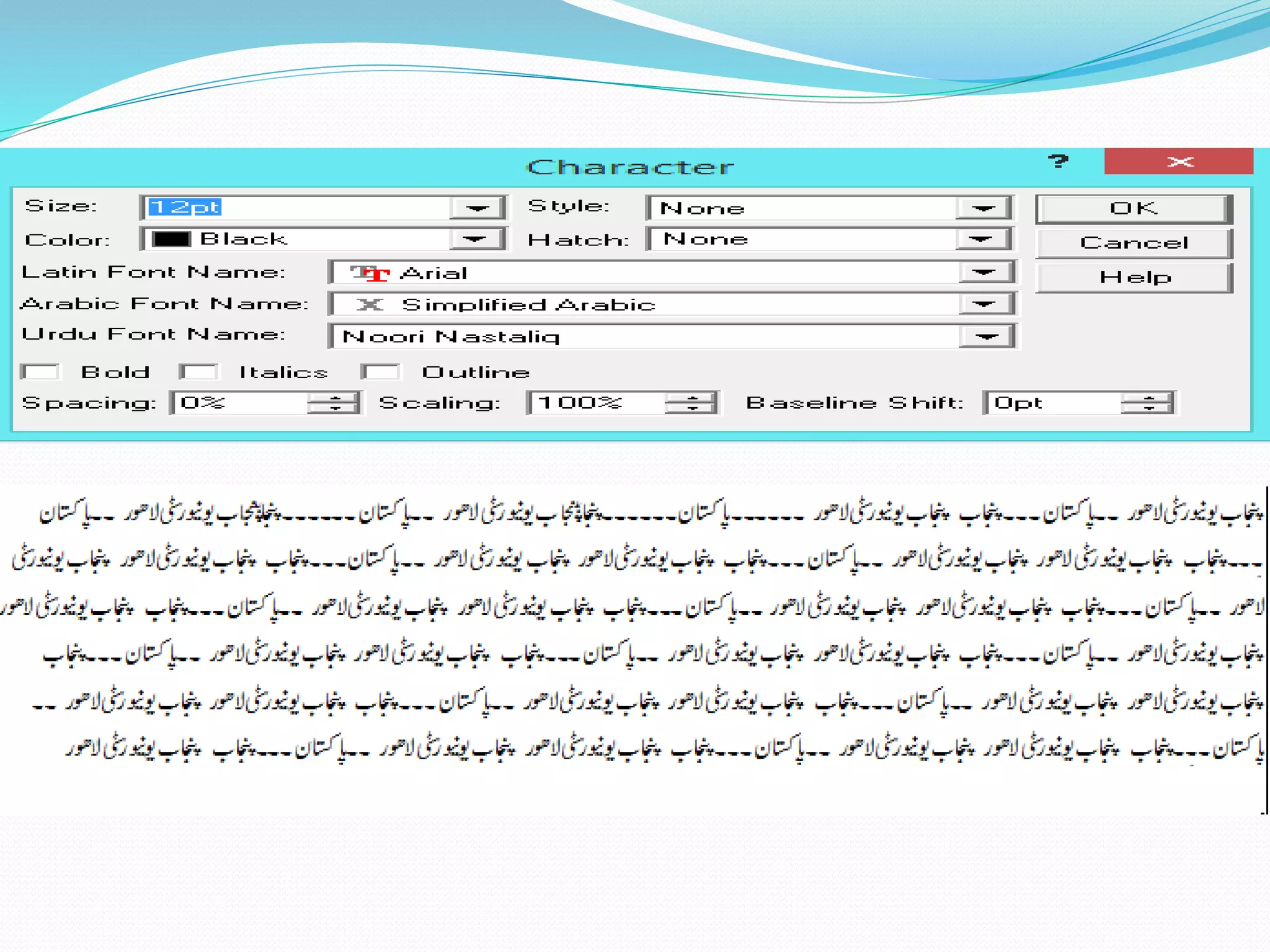 Inpage complete presentation | PPTX