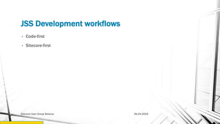 Sitecore JSS & Helix principles in a real project | PPTX