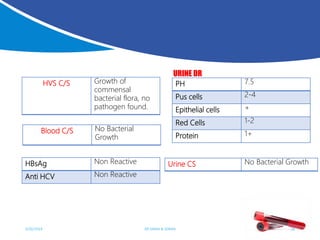 Postpartum cardiomyopathy case | PPTX