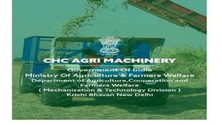 Custom Hiring Centre - for Agri Machinery - on rental basis मोबाइल फ़ोन ...