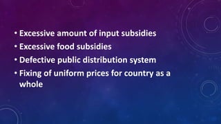 Agriculture price policy | PPTX