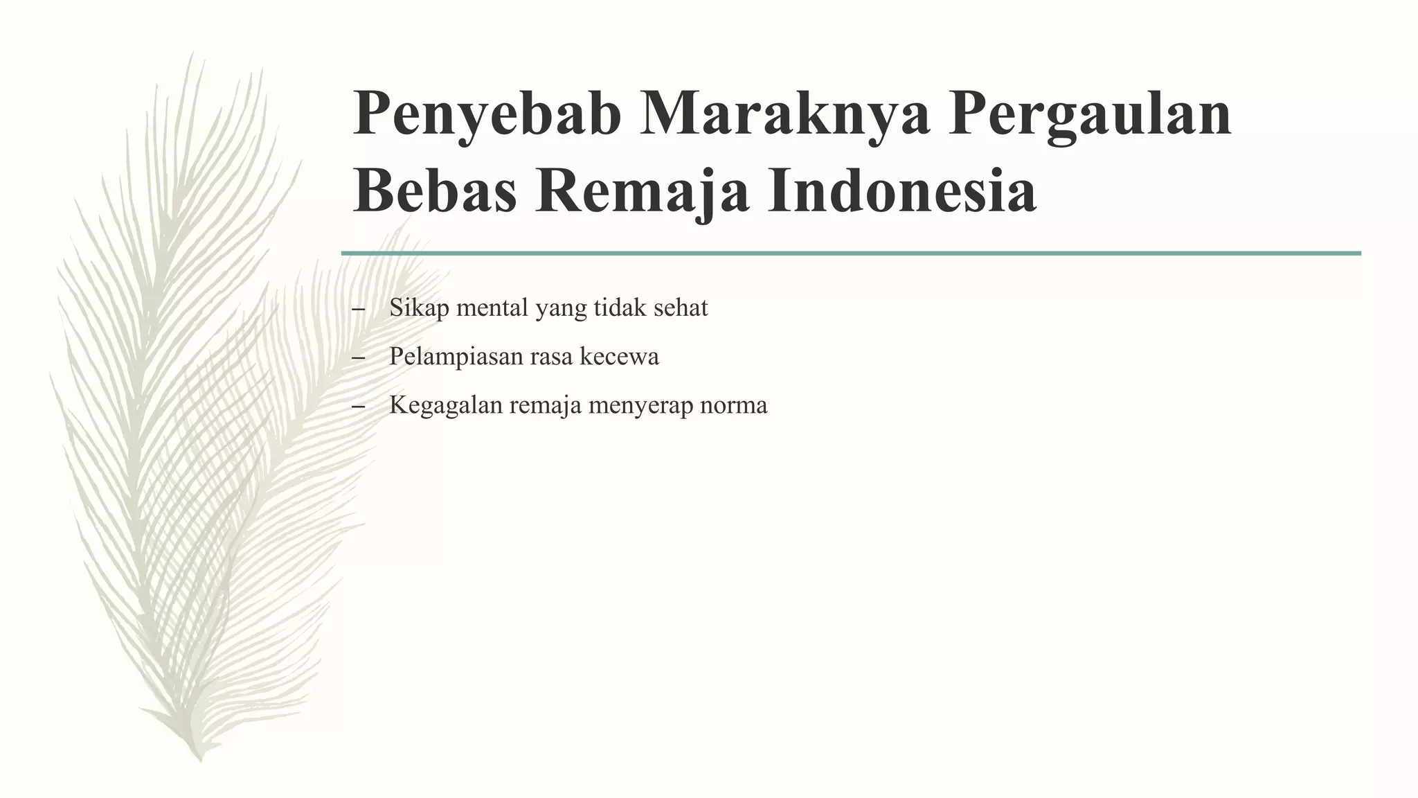 pergaulan bebas | PPTX