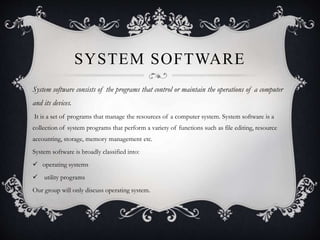 operating system | PPTX