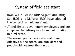 Integrated Rural Development Model | PPTX