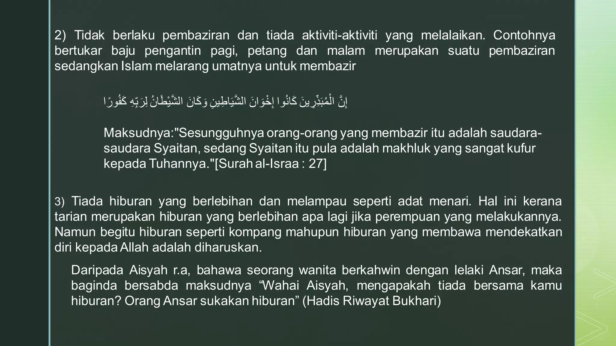 Adat perkahwinan | PDF