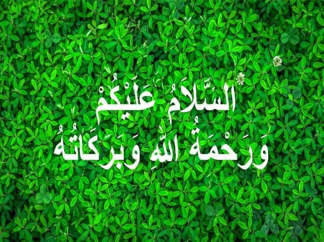 Mnemonics | PPTX | Technology & Computing