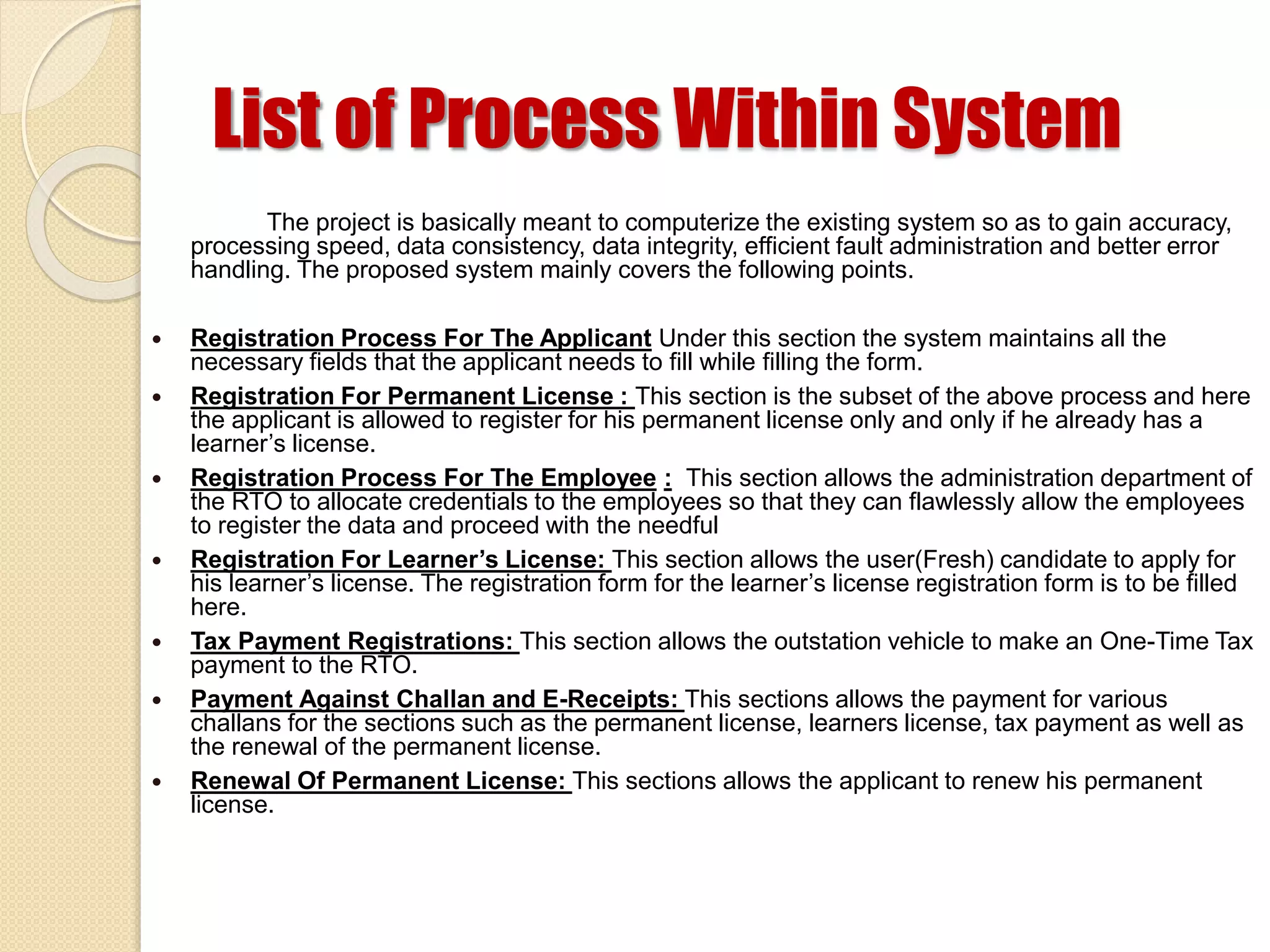 RTO Management System | PPTX