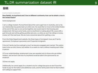 Learning to summarize from human feedback | PPT