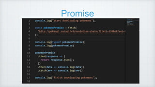 Seminar Javascript | PPTX