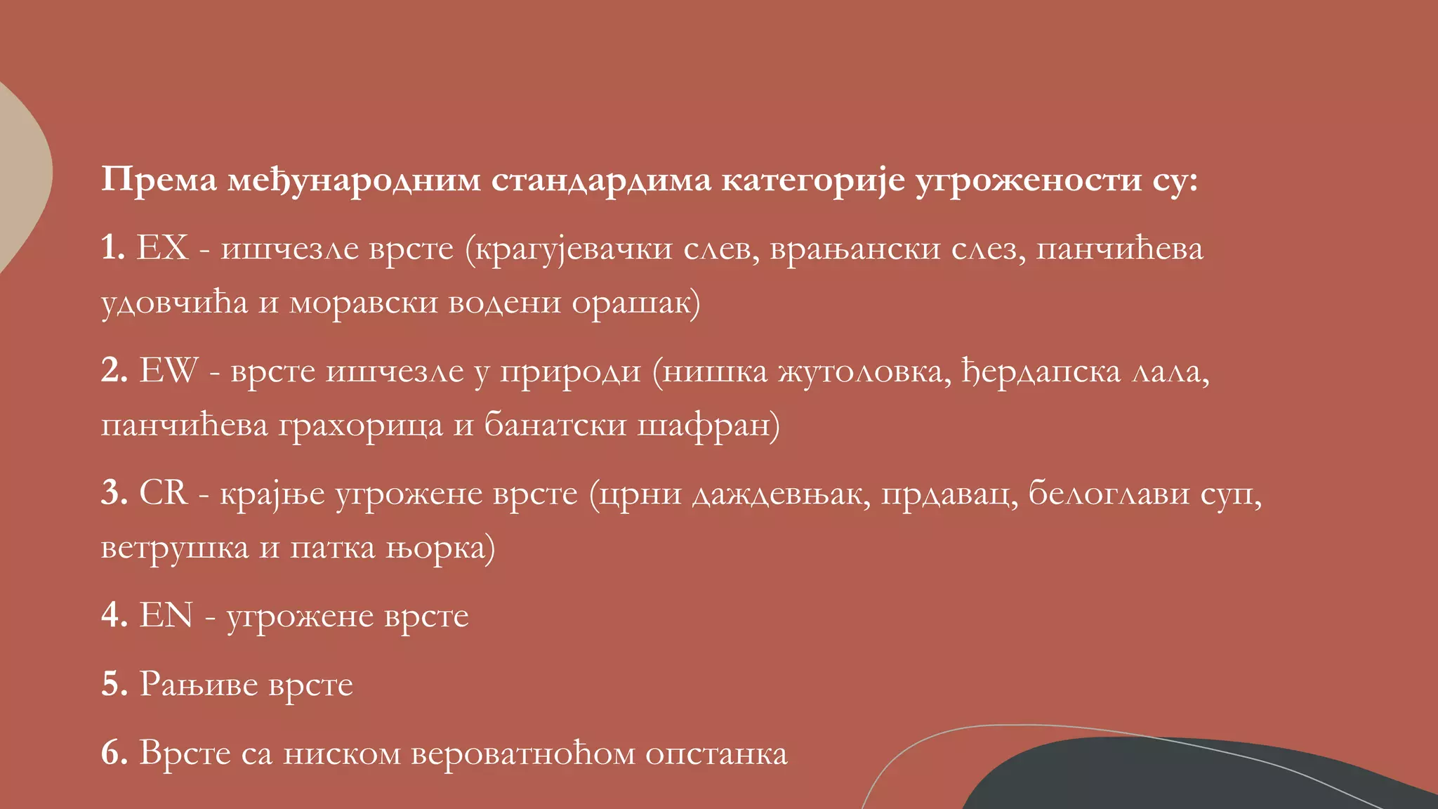 Crvene knjige flore i faune | PPTX