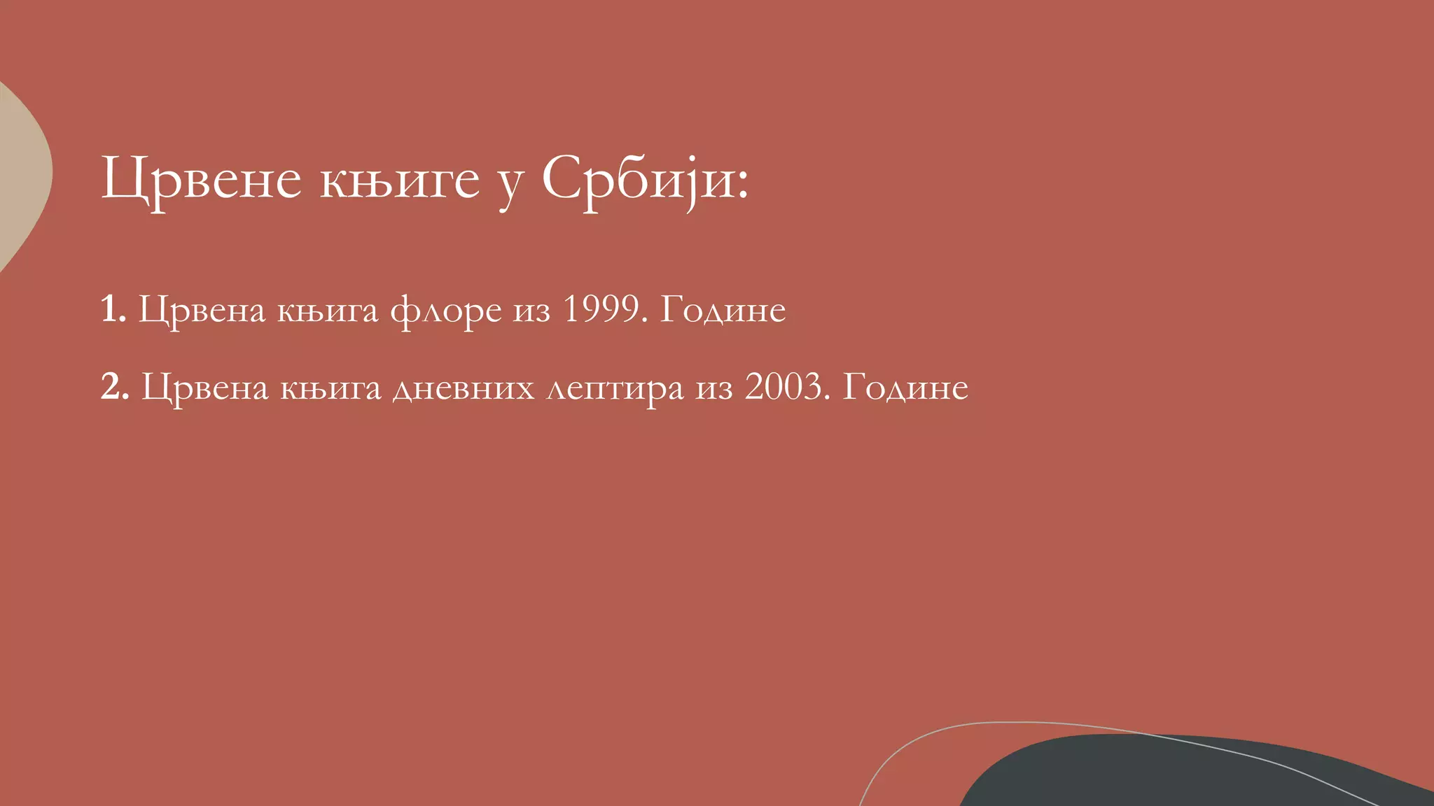 Crvene knjige flore i faune | PPTX