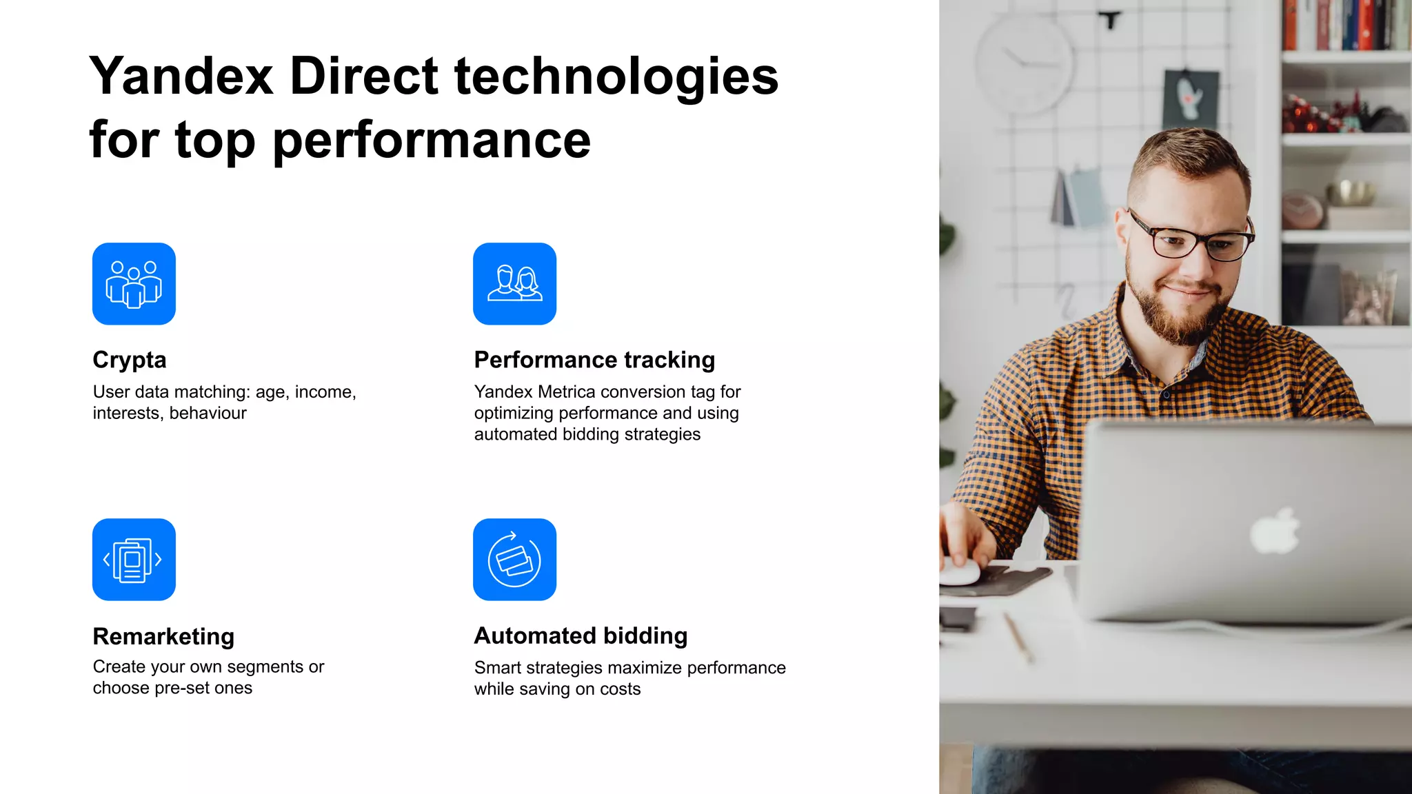 Yandex Ecosystem | PDF
