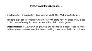 Rickets disease | PDF