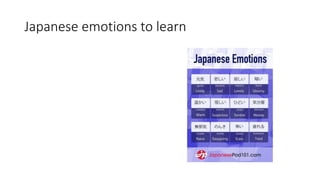 Japanese guide mini | PPTX