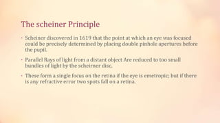 Autorefractometer | PPTX