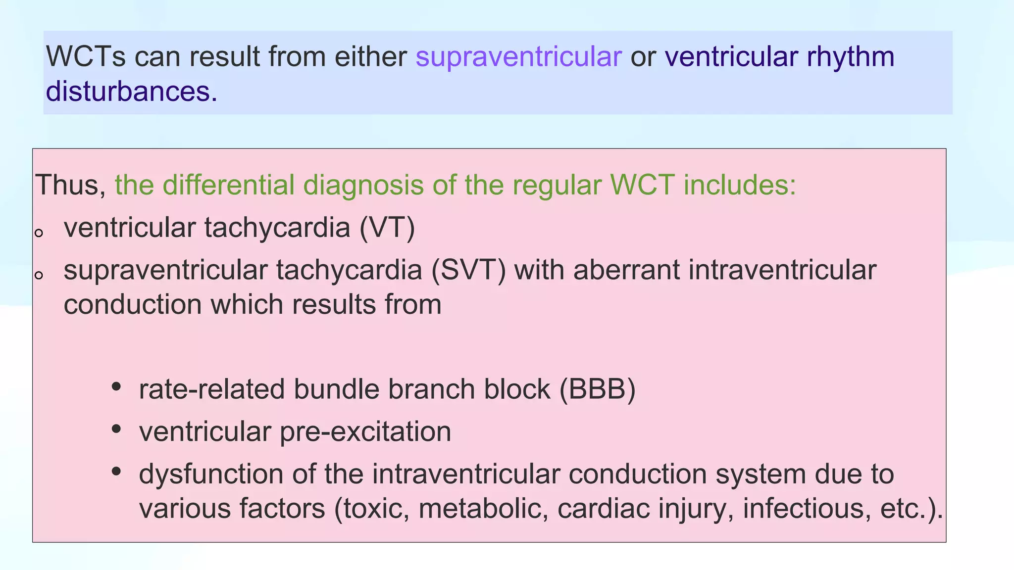 How to differentiate VT from SVT | PPTX