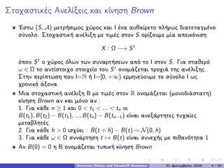 Brownian Motion and Hausdorff Dimension.pdf